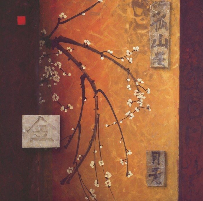 Don Li-Leger Oriental Blossoms II Painting 50% off - ArtExpress.ws